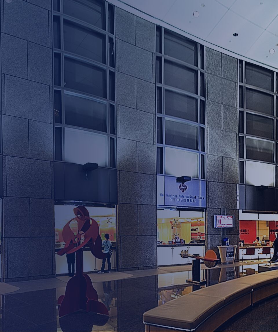 Far Eastern International Bank - Far Eastern Group