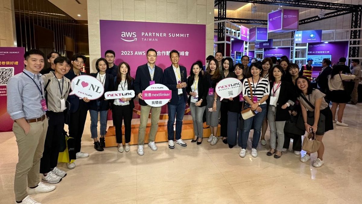 Dual Victory for Nextlink Technology, Recognized as AWS SI Partner of the Year in Both Taiwan ...